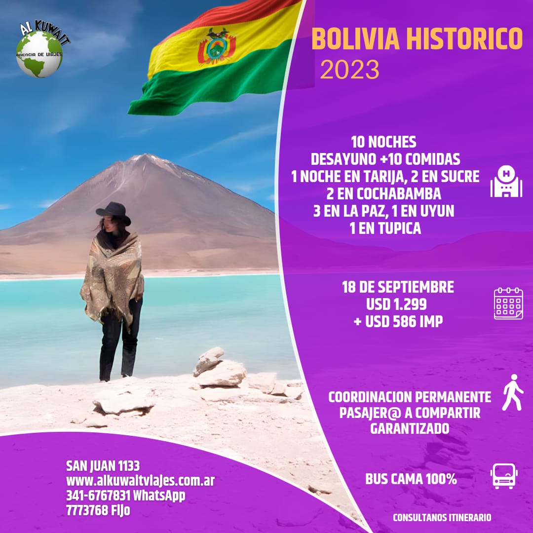 BOLIVIA CON SALAR DE UYUNI